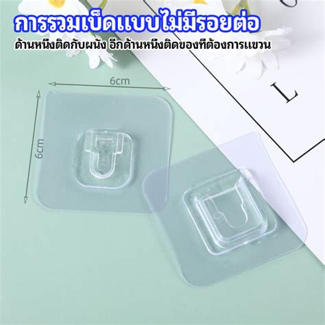 H S ตะขอแขวนของ ตัวผู้ ตัวเมีย 1 คู่ ตะขออเนกประสงค์ Hook Up Th