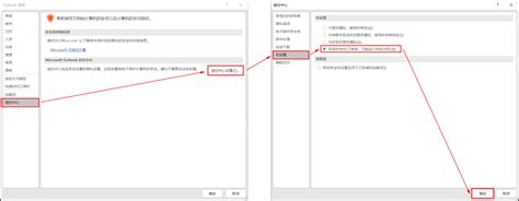 【office】outlook 批量导出多个邮件的附件 outlook批量提取邮件附件 csdn博客