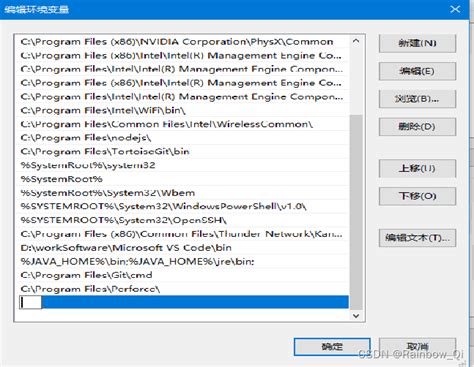 Kettle的下载安装教程和使用简介（内含第一个kettle转换案例）kettle下载 Csdn博客
