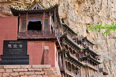 山西千年悬空寺仅由独木支撑无一根钉子被赞古建筑史上的奇迹