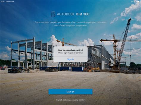 您的会话已过期。请登录以继续”