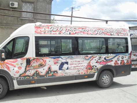 ჩვენი ფანჯრიდან დანახული რეალობა 2013