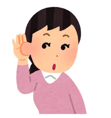 利用者の話をよく聞くのはムダヘルパーが半年で気づいたこと 介護求人ナビ 介護転職お役立ち情報介護求人ナビ