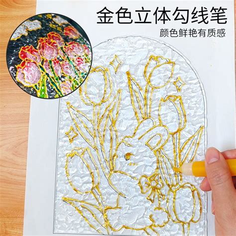 郁金香玻璃画小夜灯diy材料包水波纹亚克力板绘画油画送女友礼物 阿里巴巴