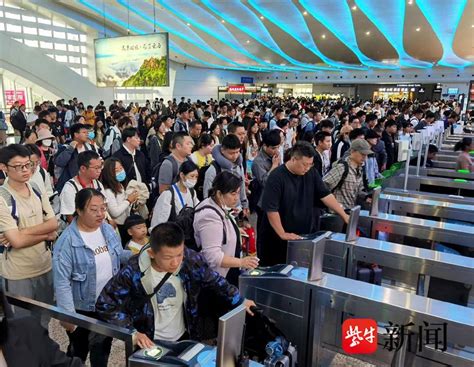 中秋国庆黄金周江苏铁路累计发送旅客1250万人次列车客流运输