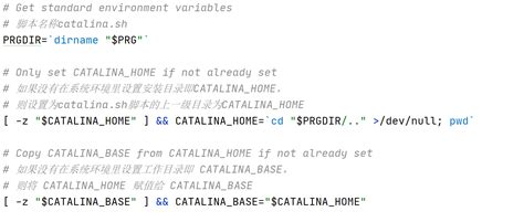Tomcat的启动与关闭：详解启动类bootstrap和catalina，彻底搞懂catalinahome和catalinabase的区别和作用范围catalina Base Csdn博客