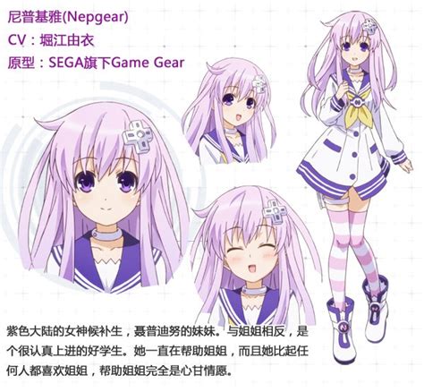 超次元战记战机少女 搜狗百科