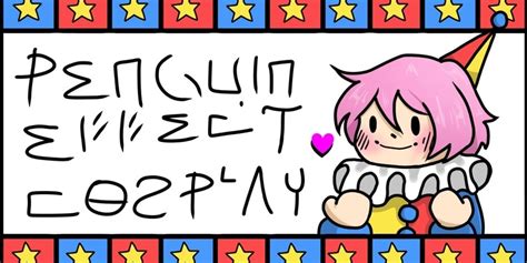 Penguin OnlyFans Penguin Effect Review Leaks Videos Nudes