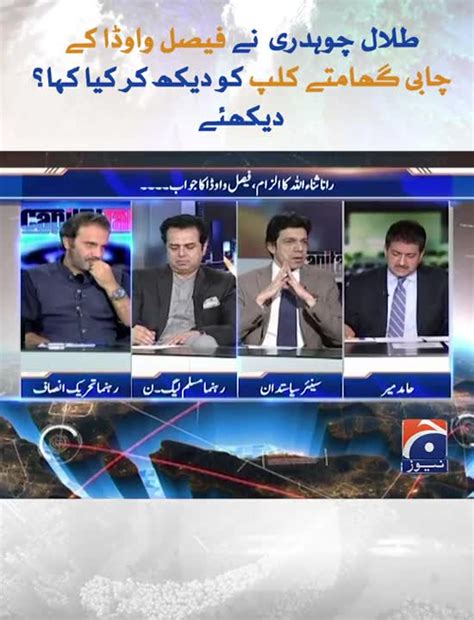 Nadeem Hashmi Posted On Linkedin