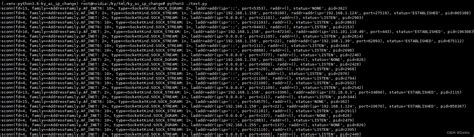 Python Psutil库之——获取网络信息（网络接口信息、网络配置信息、以太网接口、ip信息、ip地址信息）psutil获取网络信息