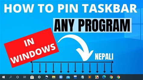 Pin To Taskbar Missing Windows Sosicon