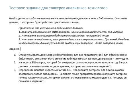 Sql Хранения списка в ячейке базы данных Stack Overflow на русском