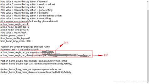 unity pico一体机软件自启 菜菜any的博客 csdn博客