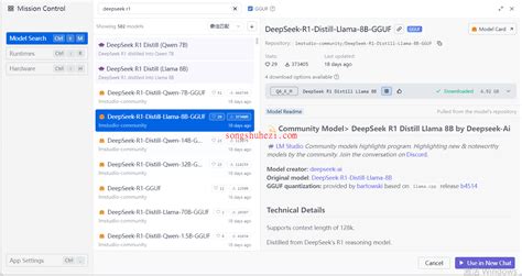 DeepSeek教程如何在Windows系统上通过LMStudio部署DeepSeek R 模型 松鼠盒子AI
