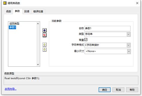 Using Clfn Ni Community