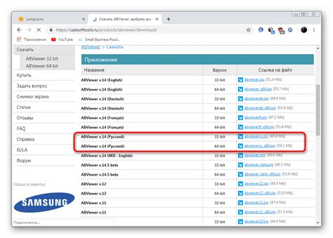 Как ПДФ перевести в Автокад