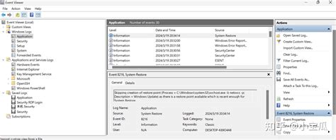 Windows日志一把梭：一款简洁方便的windows日志分析工具 知乎