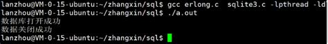 一站学习sqlite3数据库之从安装、使用入门到开发（linux版） 知乎
