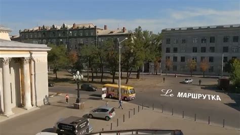 Телепроект Le маршрутка у Кривому Розі як рятувальники вразили ведучу Лесю Нікітюк Інформатор