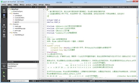 Qt编写的can通信调试工具源代码支持吉阳光电can盒和致远周立功usb转can卡，带多线程接收 可完成标准和扩展can帧id发送和接收qt