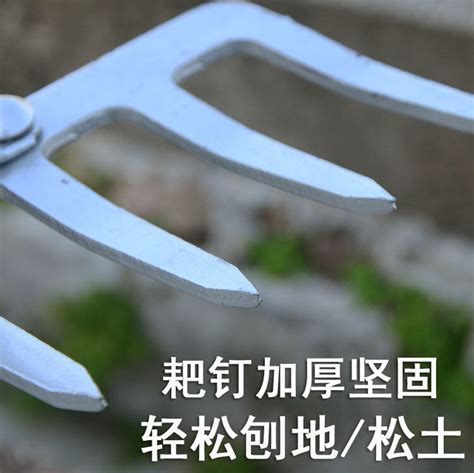 【皇運】農用耙子錳鋼平地翻松土鐵耙子九齒釘耙摟草工具八戒耙子園藝耙子 露天市集 全台最大的網路購物市集