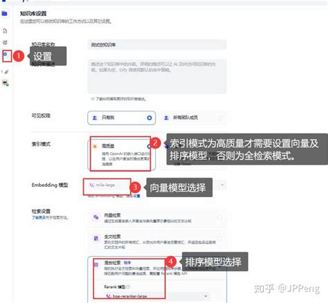 xinference 本地部署dify需要的llm，embedding，rerank大模型 知乎