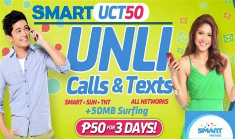 Smart Unli Call And Text To ALL NETWORKS For Days UCT Smart Call Text And Internet Promos