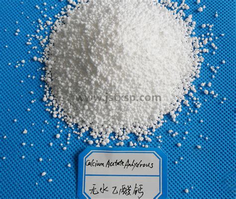江苏腾信食品科技有限公司