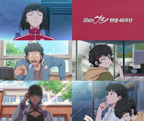 곧 개봉할 추억의 만화 유머 움짤 이슈 에펨코리아