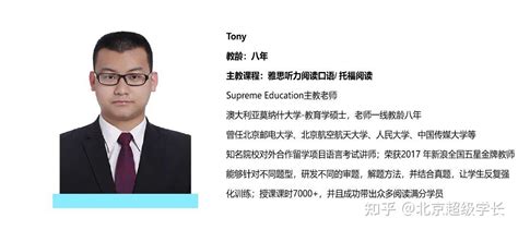2022完美收官！北京超级学长12月出分合集整理！！ 知乎