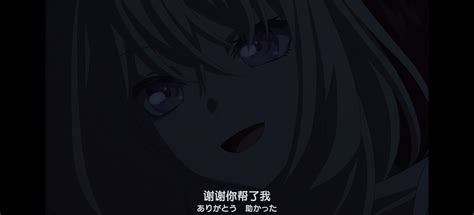 Bang Dream Its Mygo：第10集 喵御宅mfuns