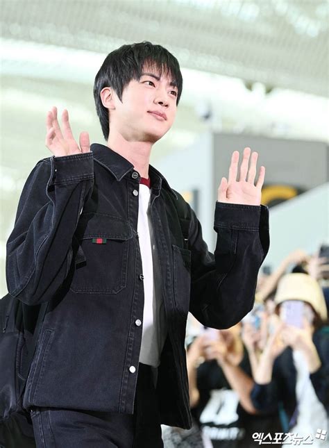 کیم سوکجین عکس ویسگون