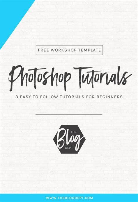 3 Easy To Follow Photoshop Tutorials For Beginners The Blog Dept Blog Social Media Pr Tools