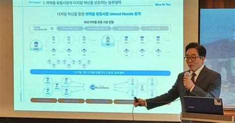 블루엠텍 공모가 최상단 1만9천원 확정경쟁률 58224대 1 기록