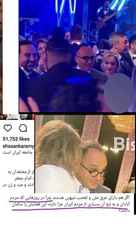 عکس لو رفته از شرکت 2 بازیگر ایرانی در عروسی ساسی مانکن