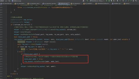 [技术咨询]tcp推流rtp包可以关闭ssrc验证吗 · Issue 2247 · Zlmediakit Zlmediakit · Github