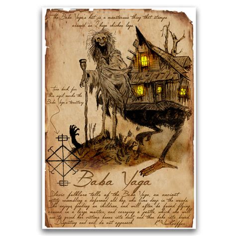 Baba Yaga Slavic Folklore Witch Art Bestiary Journal Art Monsters A Loft 817