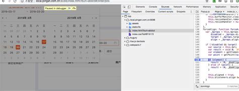 Ie11日历选择框有值的情况无法打开选择框 · Issue 608 · Vuecomponentant Design Vue · Github