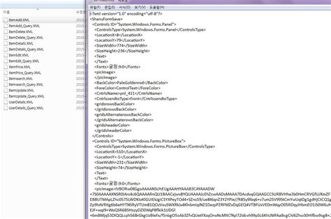 Easy Form Design At Run Time C Windows Forms