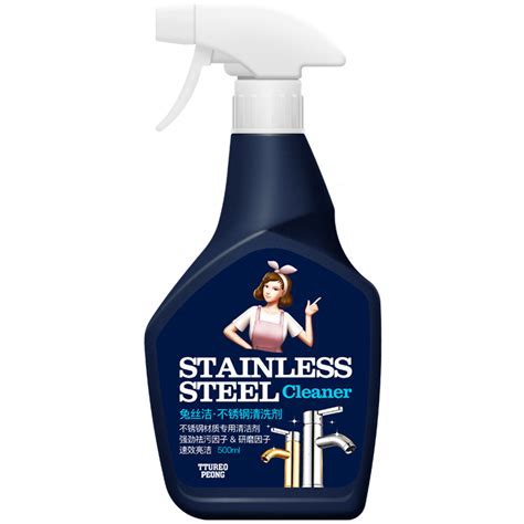 น้ำยาทำความสะอาดห้องน้ำคราบที่แข็งแกร่งสแตนเลสทำความสะอาดก๊อกน้ำสดใสสนิมห้องน้ำขจัดคราบตะกรัน