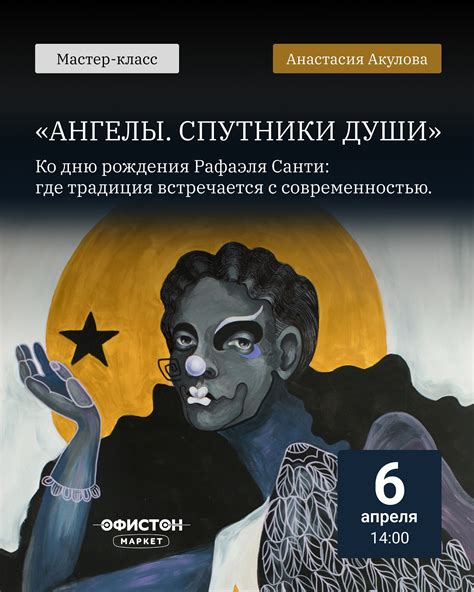 🧩artandspace 👁️Арт Минск 2025 — открытие одного из крупнейших выставочных проектов Беларуси