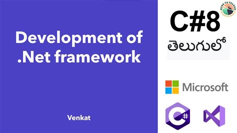 Part 8 Development Of Net Framework C Tutorial In Telugu Ninetvtelugu Youtube