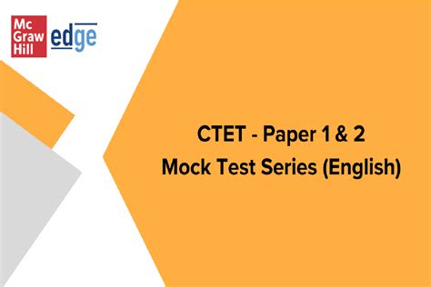 Ctet Test Series Pack Of 3