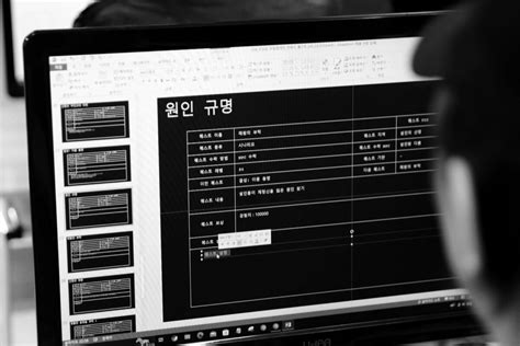 게임기획자가 직접 교육하는 게임학원 Sga서울게임아카데미 게임기획자가 직접 교육하는 게임학원 Sga서울게임아카데미
