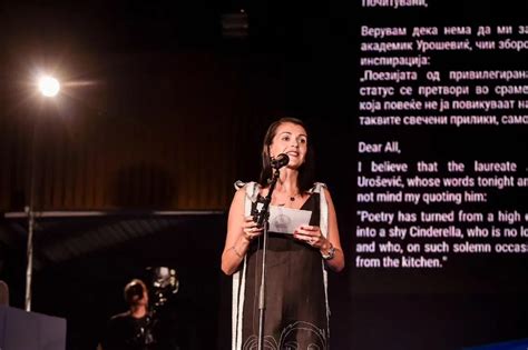 Костадиновска Стојчевска на отворањето на Струшки вечери на поезијата Ехото на Миладиновци е