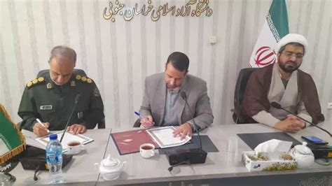 امضای تفاهم‌نامه همکاری دانشگاه آزاد و اداره کل حفظ آثار دفاع مقدس خراسان جنوبی خبرگزاری آنا