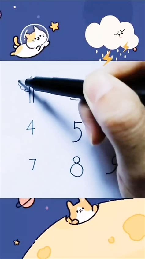 نقاشی با اعداد