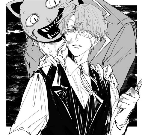 Daan Fear And Hunger Pocketcat Fear And Hunger Fear And Hunger Series