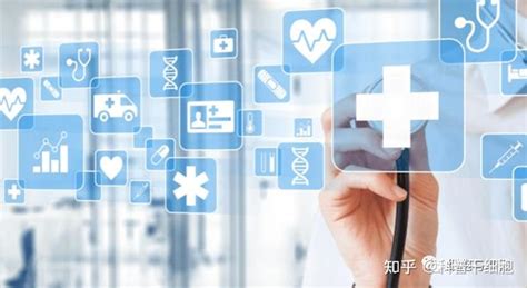 一文了解细胞疗法与传统药物疗法对比的优势 知乎