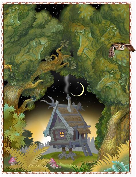 Г Бедарев Избушка Бабы Яги на курьих ножках Избушка Баба яга Граффити